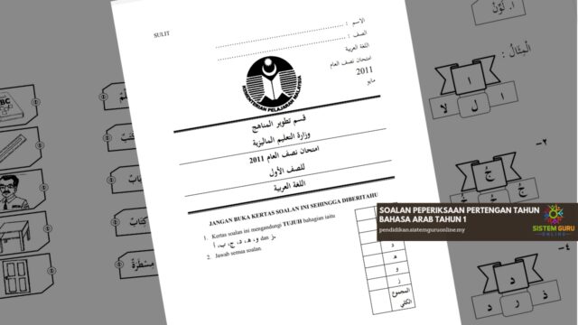 SOALAN PEPERIKSAAN PERTENGAHAN TAHUN BAHASA ARAB TAHUN 1 - Pendidikan Rasmi