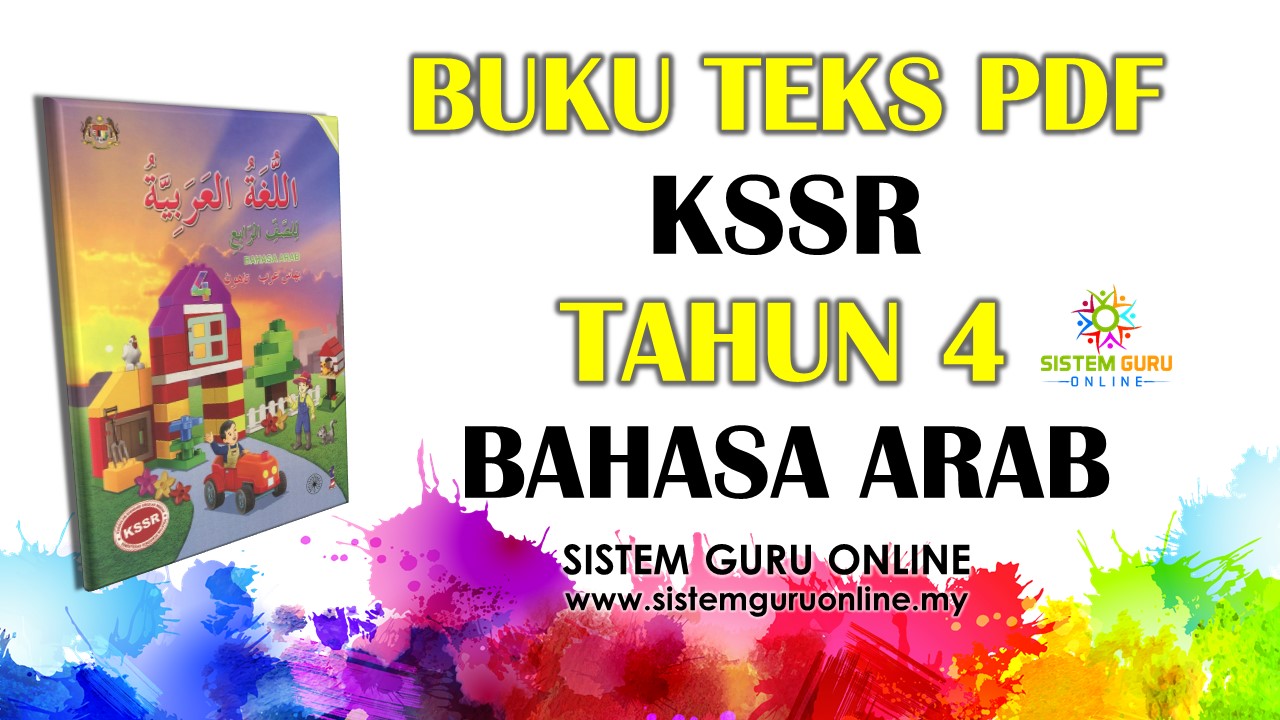 Buku Teks PDF KSSR Tahun 4 Bahasa Arab - Pendidikan Rasmi