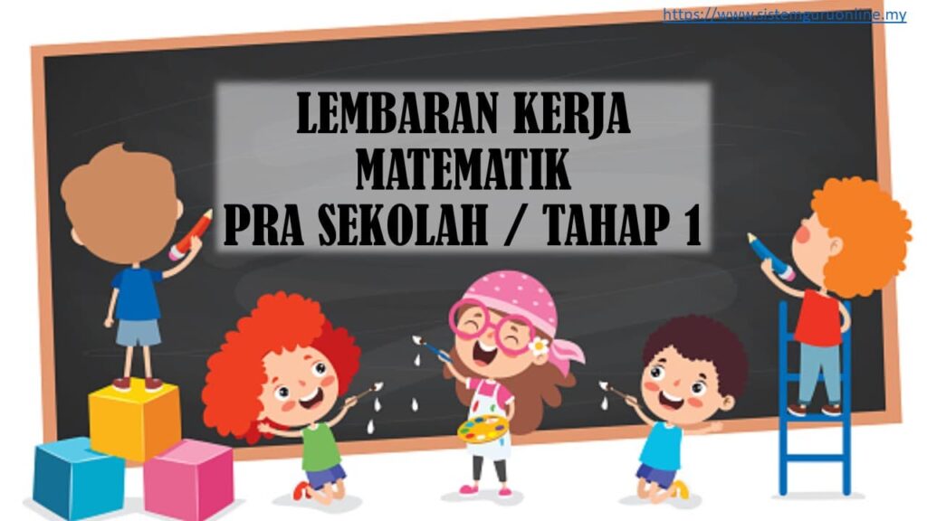 HIMPUNAN LATIHAN MATEMATIK TAHAP 1 (LEMBARAN KERJA MATEMATIK ...
