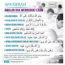 KOLEKSI DOA-DOA SESUAI DIAMALKAN OLEH PELAJAR DAN IBU BAPA (SPM TRIAL ...