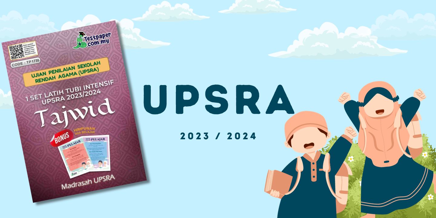 Himpunan Modul UPSR Terbaik Cuti Sekolah Pertengahan Tahun 2018 ...