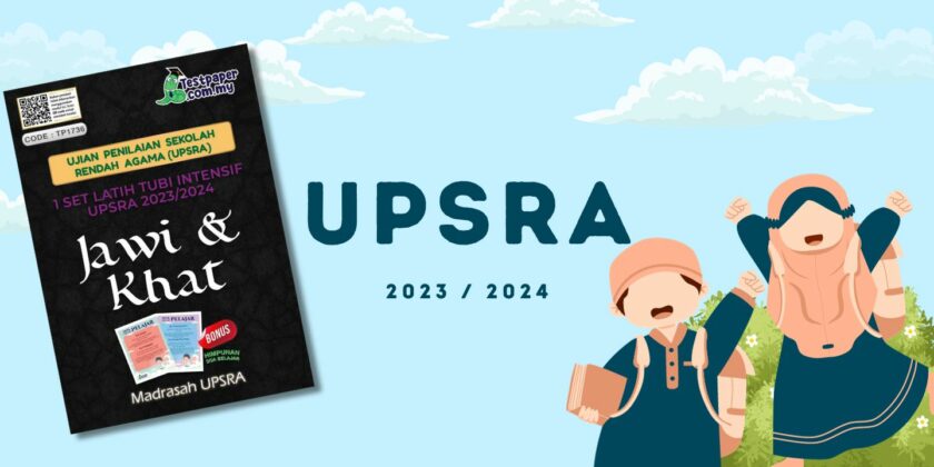 Contoh Terbaik Kertas Kerja Perancagan Dan Memohon Dana Pinjaman Mara ...