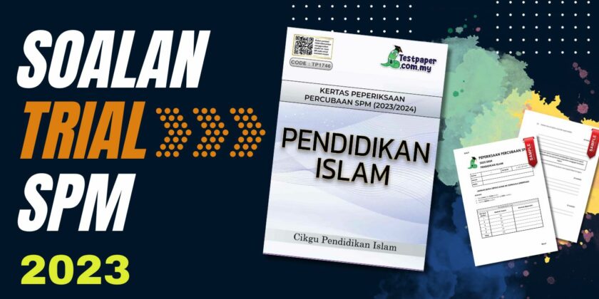 Fail Penilaian Bersepadu Pegawai Perkhidmatan Pendidikan (PBPPP ...