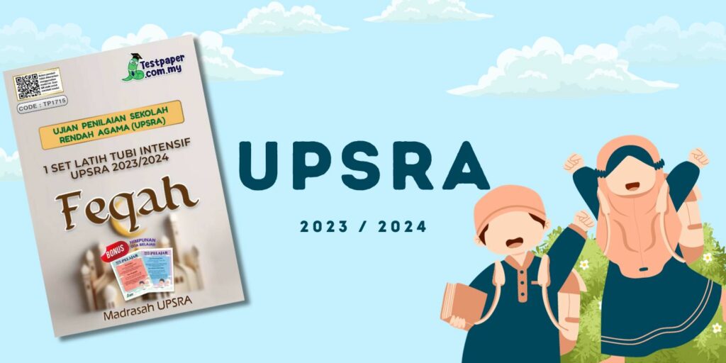 Latih Tubi Operasi Asas Matematik (Tambah, Tolak, Darab Dan Bahagi ...