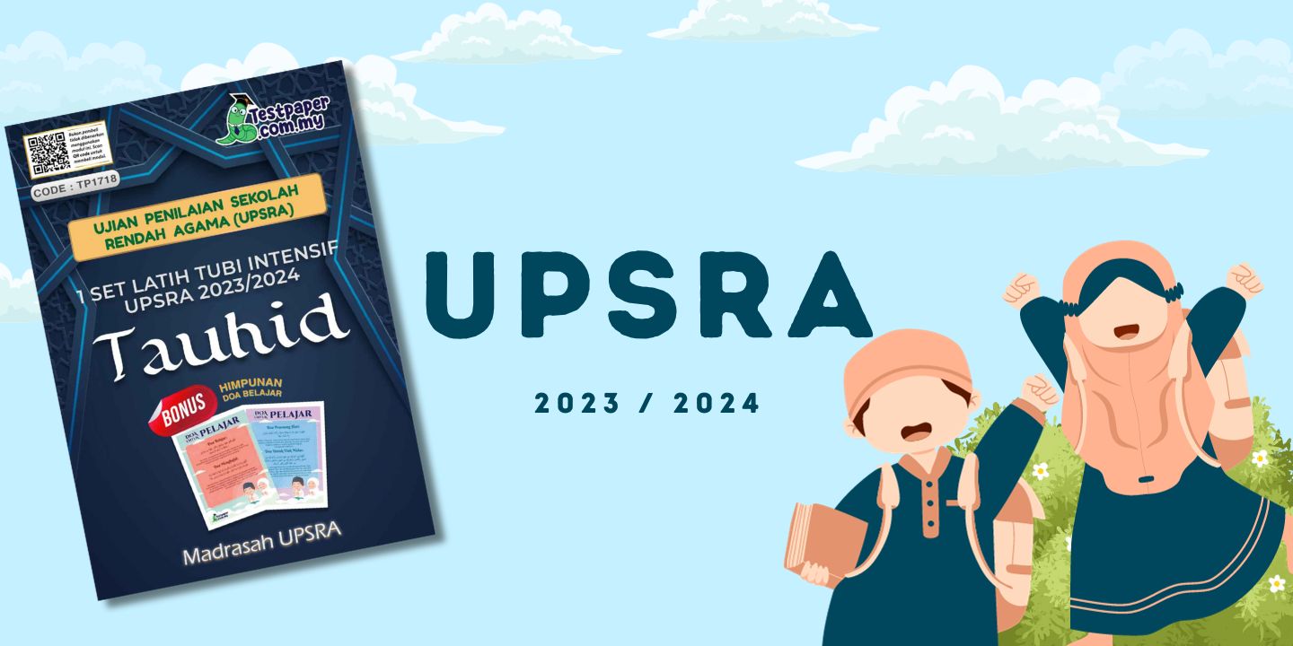 HIMPUNAN NOTA DAN LATIH TUBI BAHASA MELAYU TAHUN 1 - Pendidikan SGO
