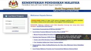 APDM KPM 2023: LOGIN APLIKASI PANGKALAN DATA MURID 2023 - Pendidikan Rasmi