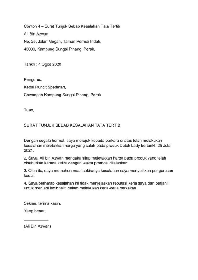 Contoh Surat Tunjuk Sebab Ringkas - Pendidikan Rasmi