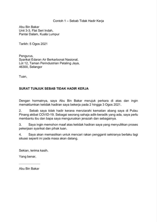 Contoh Surat Tunjuk Sebab Ringkas - Pendidikan Rasmi