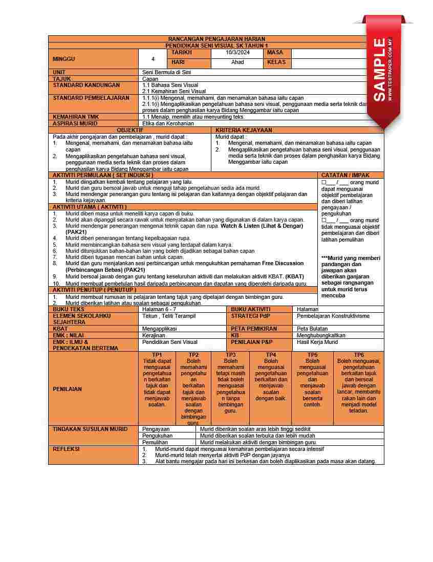 Download RPH Pendidikan Seni Visual Tahun 1 Terkini - Pendidikan Rasmi