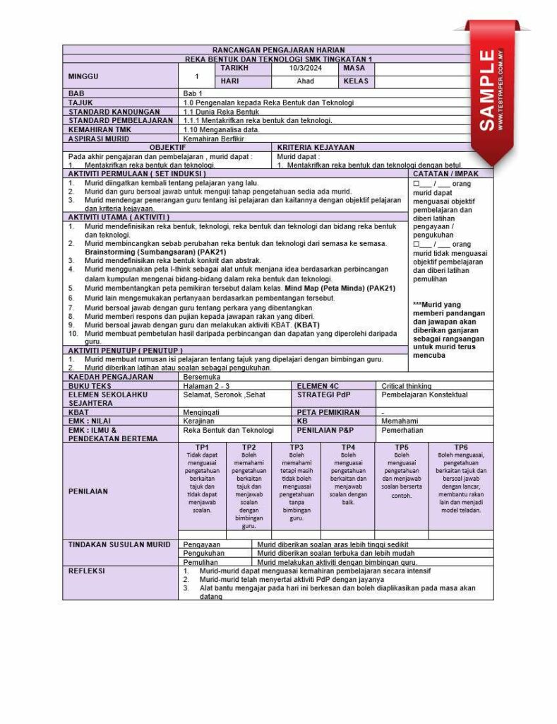 Download RPH Reka Bentuk Teknologi Tingkatan 1 Untuk Guru - Pendidikan Rasmi