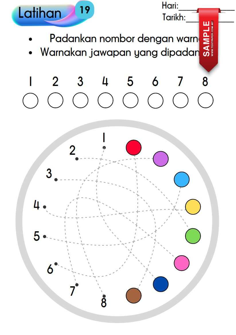 Stok 60 Muka Surat Lembaran Kerja Matematik Prasekolah Dan PPKI ...