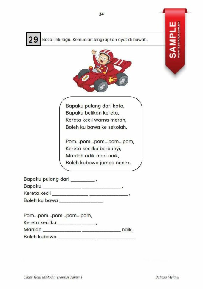 Download Modul Transisi Tahun 1 Bahasa Melayu - Pendidikan Rasmi