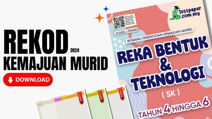 Dokumen File Kemajuan Murid Rekod PBD RBT SK Darjah 4 Hingga 6 ...