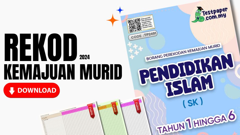 Dokumen File Kemajuan Murid Rekod PBD Pendidikan Islam SK Tahun 1 ...