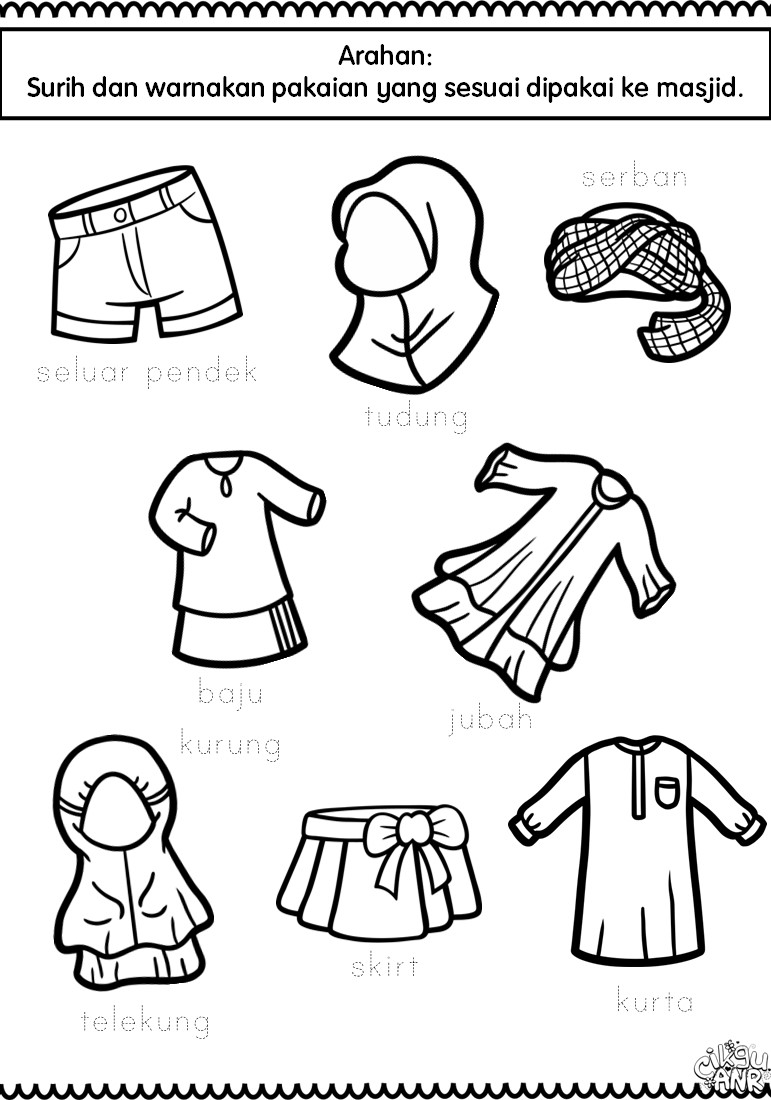 10 Aktiviti Mewarna & Gambar Poster Bulan Ramadan - Pendidikan Rasmi