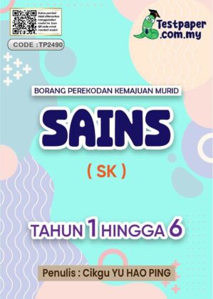 Excel Borang Kemajuan Murid Rekod PBD Sains SK Darjah 1 Hingga 6 - Pendidikan Rasmi