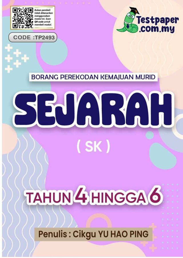 Muat Turun Form Kemajuan Murid Rekod PBD Sejarah SK Tahun 4 - 6 - Pendidikan Rasmi