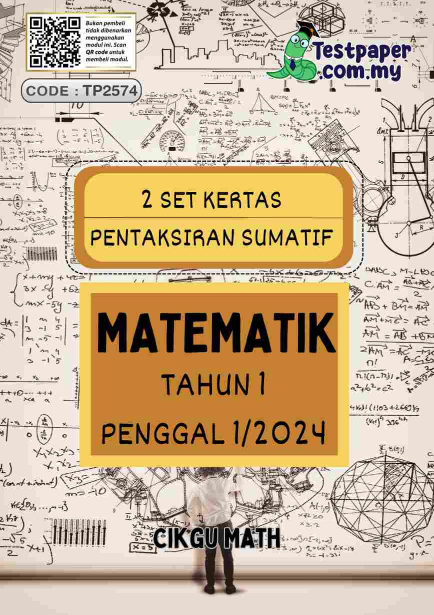 Muat Turun Soalan Ujian Sumatif Matematik Tahun 1 Penggal 1 Ini - Pendidikan Rasmi