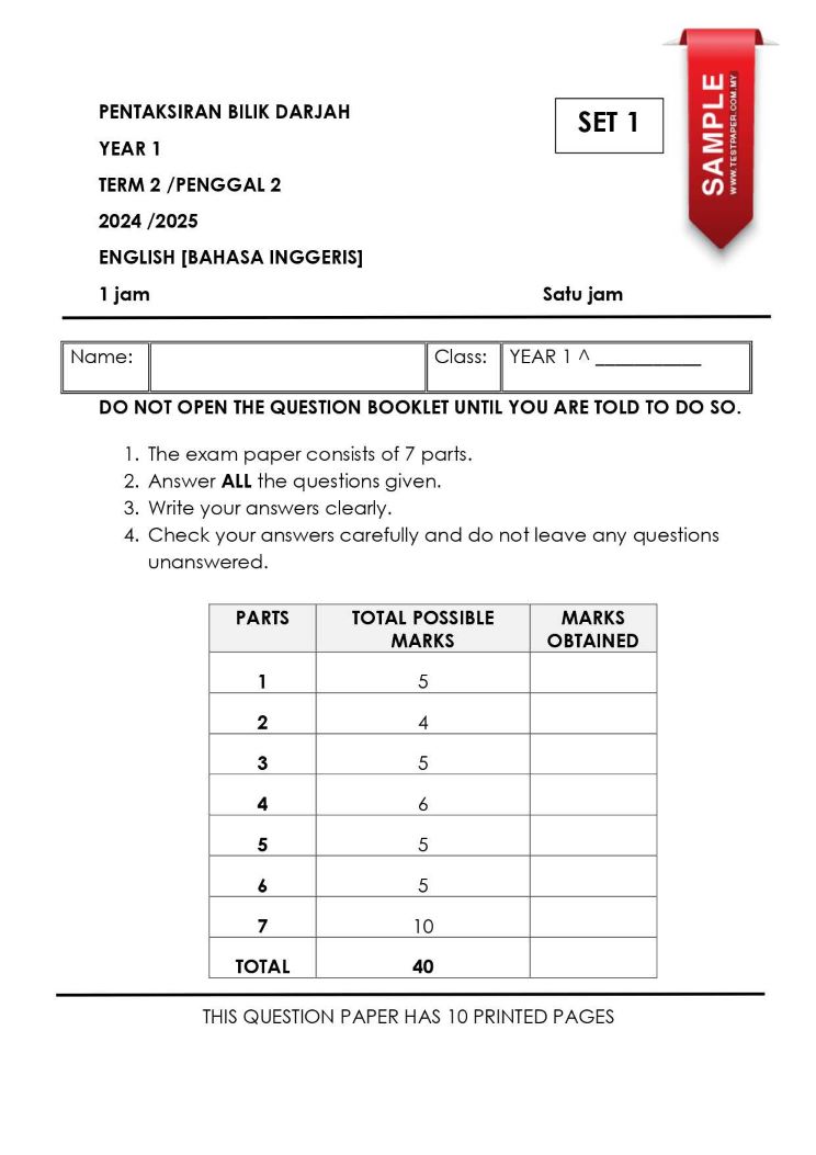 Himpunan Soalan Peperiksaan Pertengahan Tahun English Darjah 1 ...