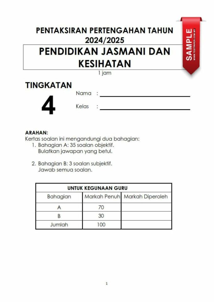 Download Kertas Ujian Pertengahan Tahun PJK Tingkatan 4 PDF Sekolah Menengah - Pendidikan Rasmi