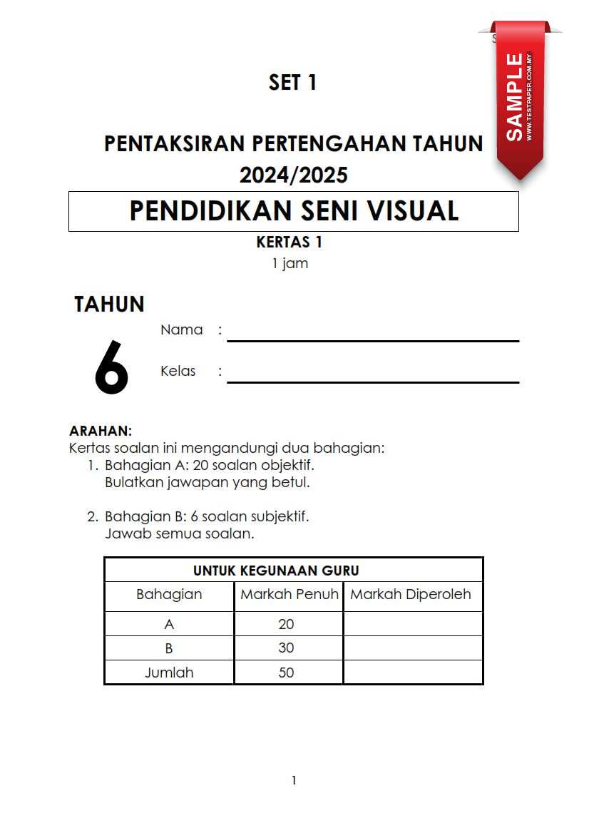 Bahan Ujian Pertengahan Tahun PSV Tahun 6 PDF Sekolah Rendah - Pendidikan Rasmi