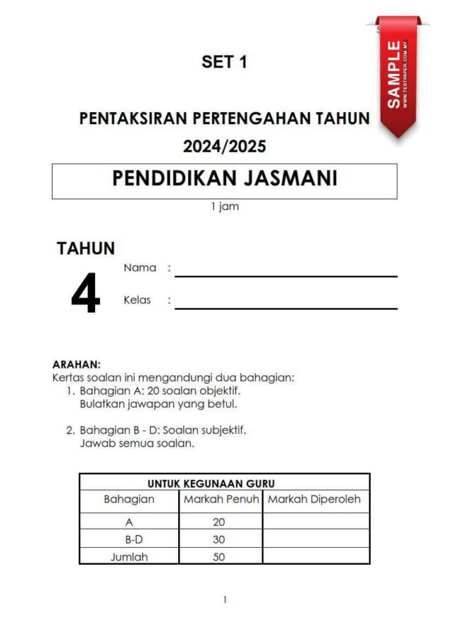 Download Ujian Pertengahan Tahun Pendidikan Jasmani Tahun 4 PDF Sekolah Rendah - Pendidikan Rasmi