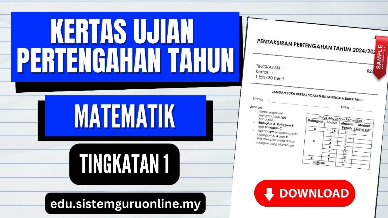 Download Kertas Ujian Pertengahan Tahun Matematik Tingkatan 1 PDF Sekolah Menengah - Pendidikan ...