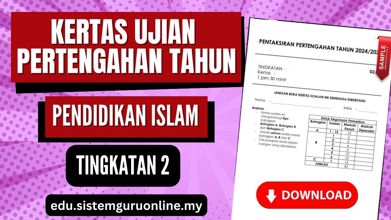 Download Kertas Ujian Pertengahan Tahun Pendidikan Islam Tingkatan 2 PDF Sekolah Menengah ...