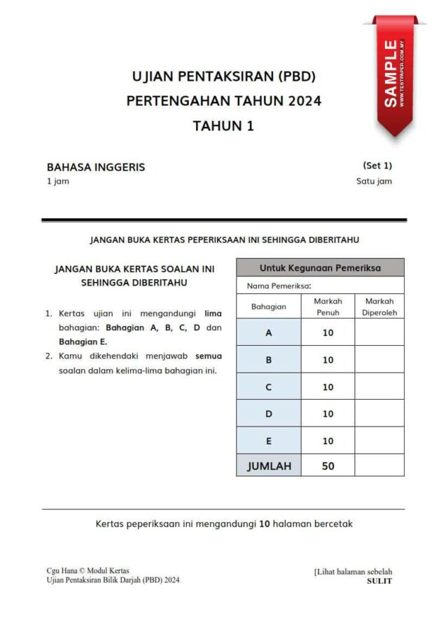 Dapatkan Kertas Ujian Pertengahan Tahun BI Tahun 1 PDF Yang Sangat Amazing - Pendidikan Rasmi
