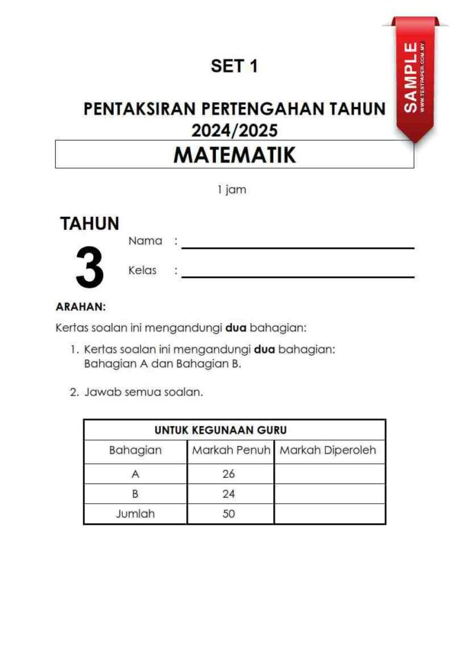 Download Kertas Ujian Pertengahan Tahun Matematik Tahun 3 PDF Yang ...